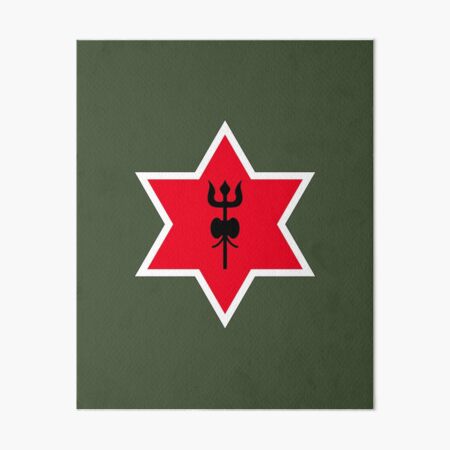 "Nepalese Army Air Service - Roundel" Art Board Print for Sale by ...