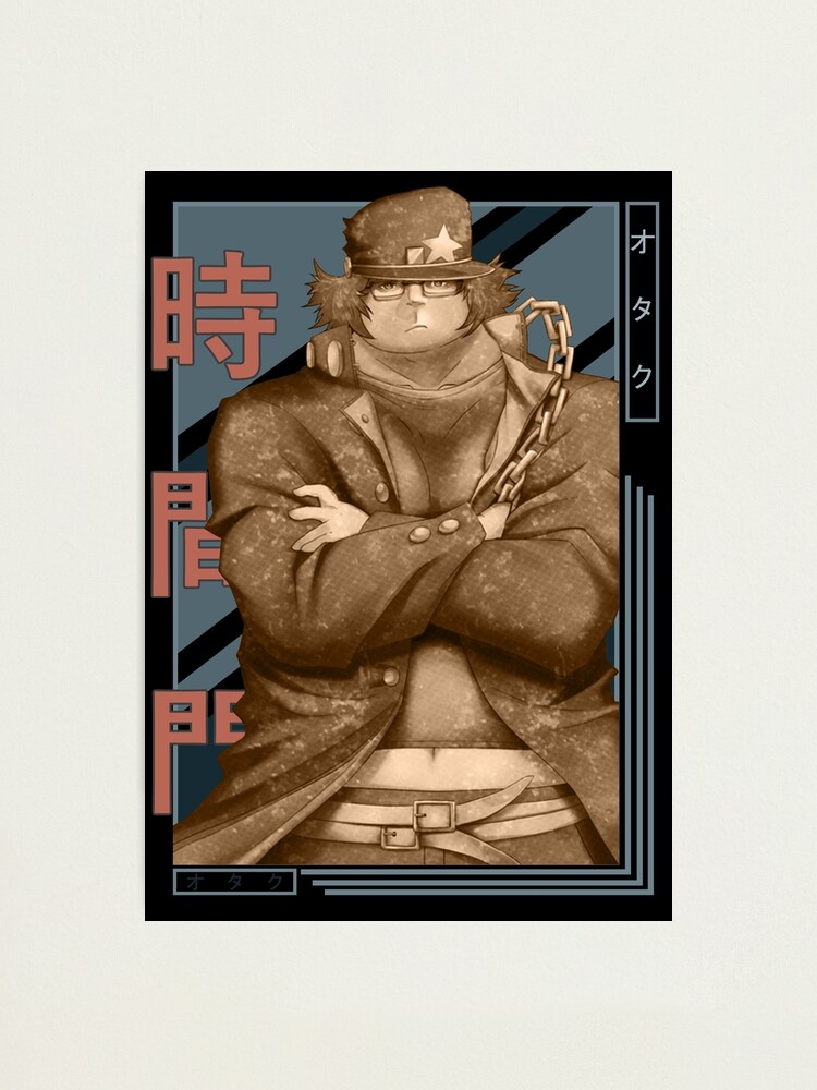 "Itaru Hashida Daru Steins Gate Shutainzu Geto Retro blue brown anime ...