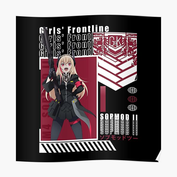 "M4 SOPMOD II - Dolls Frontline" Poster by ice-man7 | Redbubble