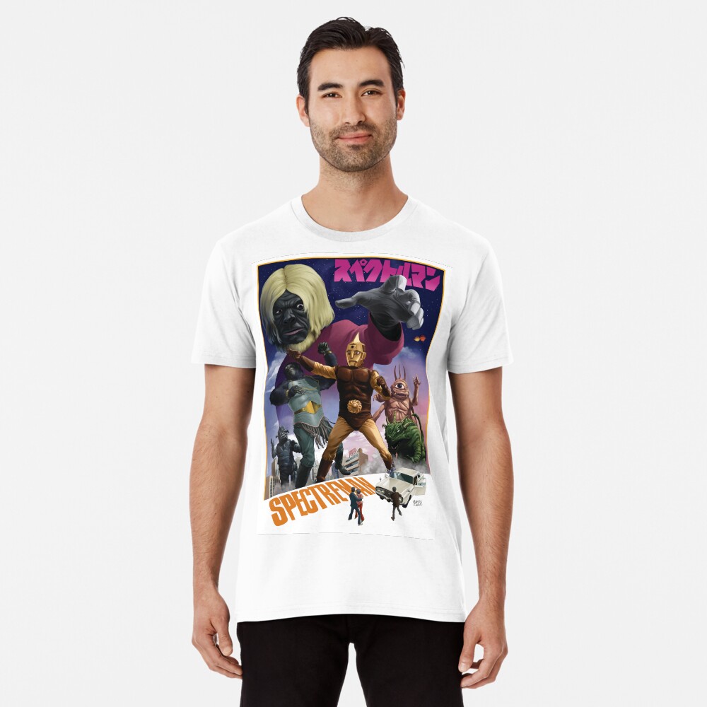 "Spectreman" Poster for Sale by MarcosCS | Redbubble