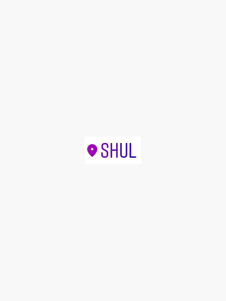 "Shul sticker" Sticker for Sale by YiskaStore | Redbubble