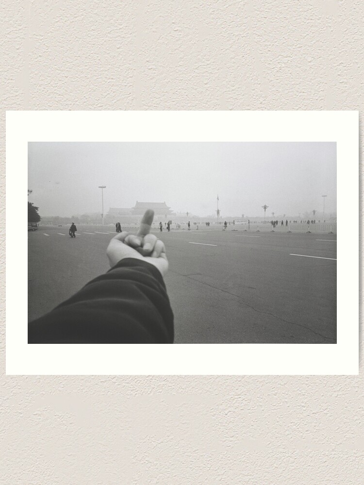 "Ai Weiwei Study of Perspective - Tiananmen Square, 1995" Art Print for ...