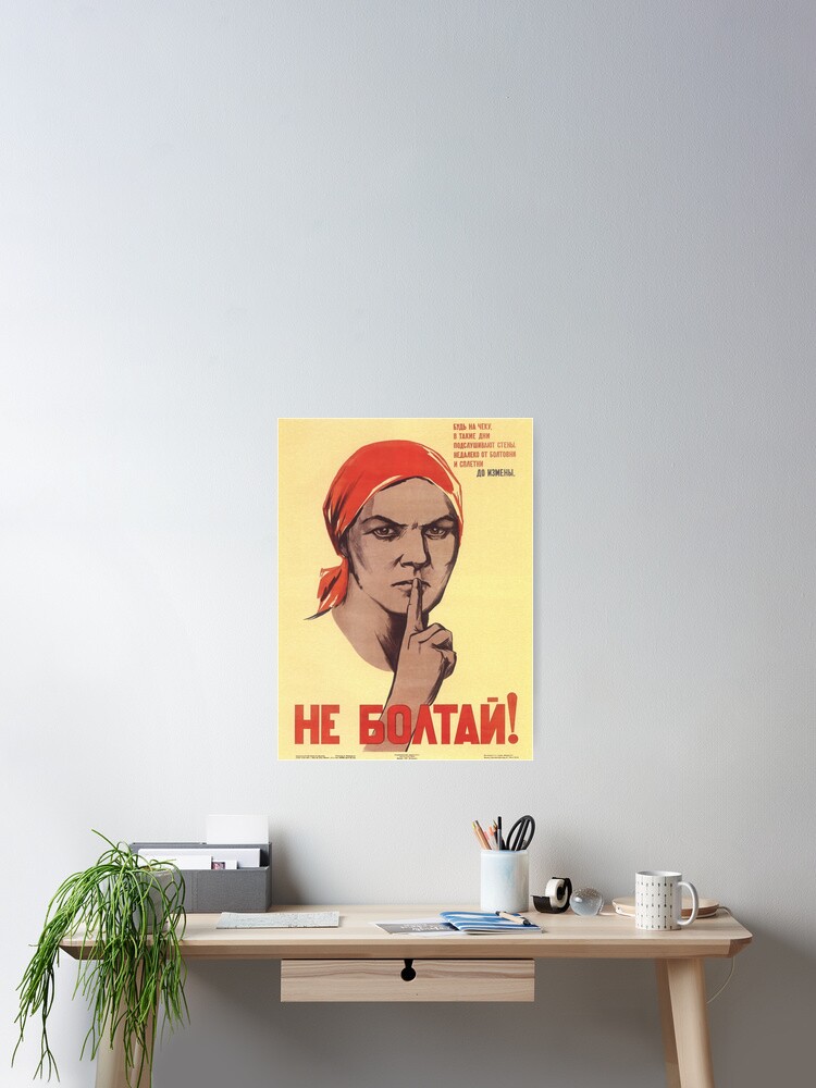 "Soviet Poster - Sticker" Poster for Sale by MEDARTSTORE | Redbubble