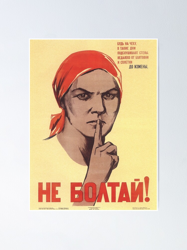 "Soviet Poster - Sticker" Poster for Sale by MEDARTSTORE | Redbubble