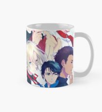 Yaoi: Mugs | Redbubble