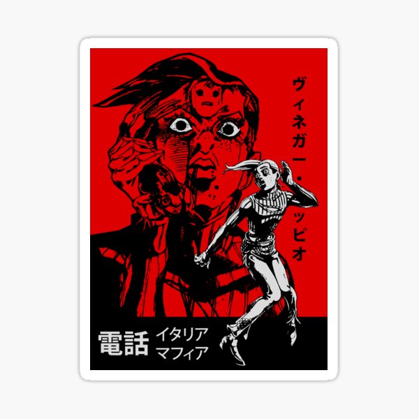 "Vintage Poster The Italian Mafia&s Telephone Classic T-Shirt.png ...