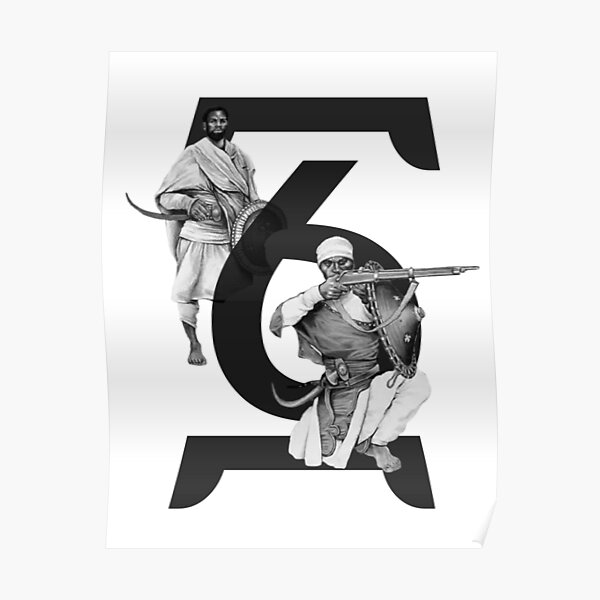 "Geez Numbers with Arbegnoch" Poster for Sale by KistaneWorks | Redbubble