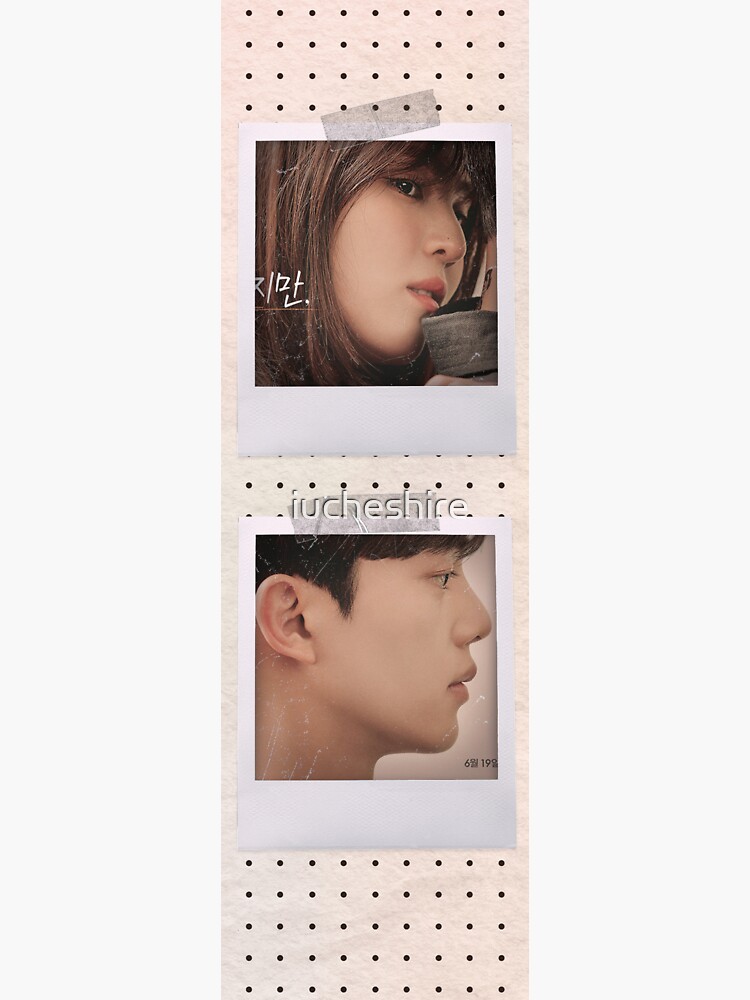 "NEVERTHELESS slogan" Sticker for Sale by iucheshire | Redbubble