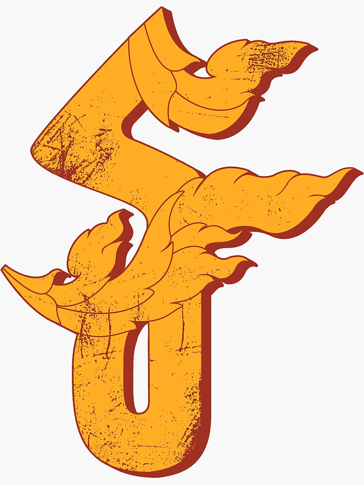 "Riel Sign" Sticker for Sale by inthanou | Redbubble