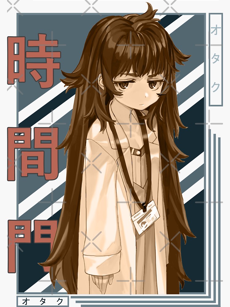 Pegatina «Maho Hiyajo Steins Gate Shutainzu Geto Retro azul marrón ...