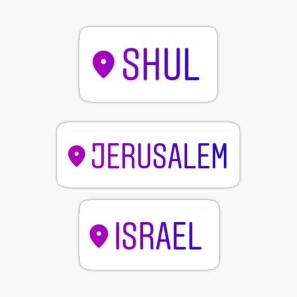 "Judaism places" Sticker for Sale by YiskaStore | Redbubble