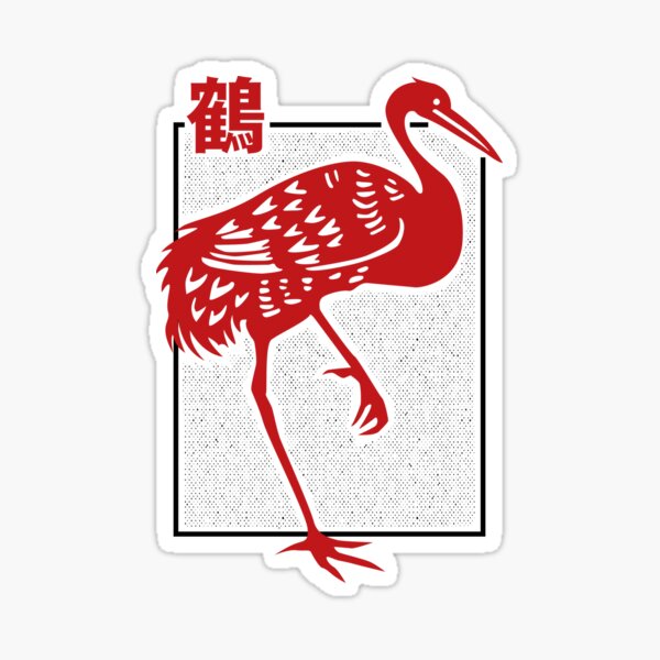 "Japan Kranich Art - Crane japanese art" Sticker by masatomio | Redbubble