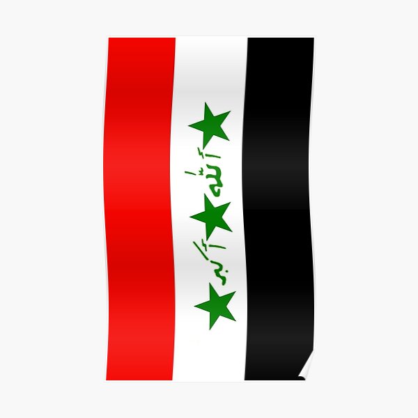 "Baathist era Iraqi flag (1991-2003)" Poster for Sale by SY98 | Redbubble