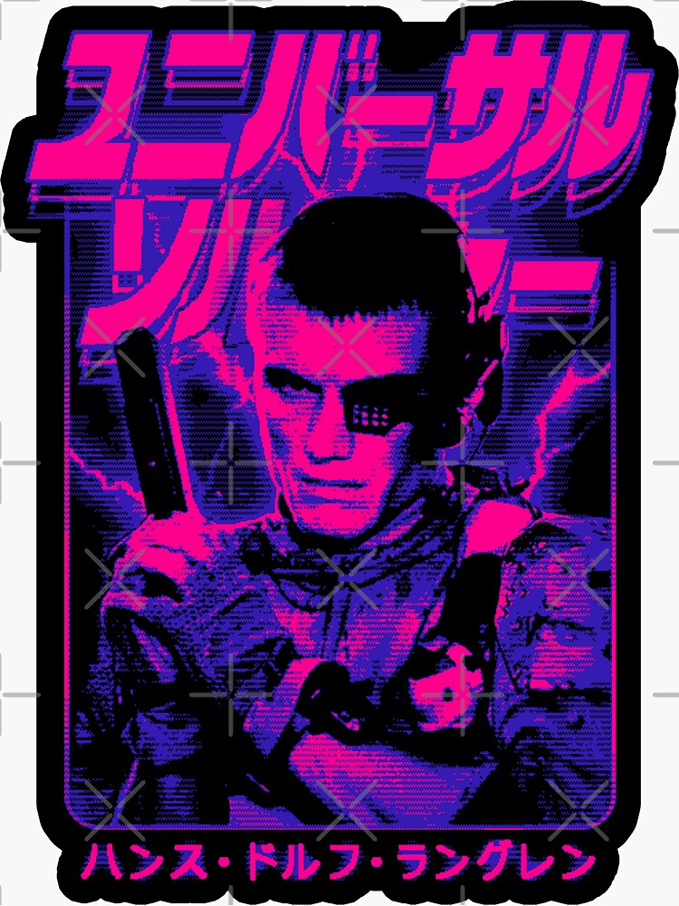 "Universal Soldier: GR13" Sticker for Sale by bootlegfactory | Redbubble