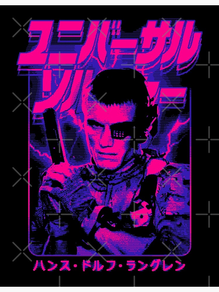 "Universal Soldier: GR13" Poster by bootlegfactory | Redbubble