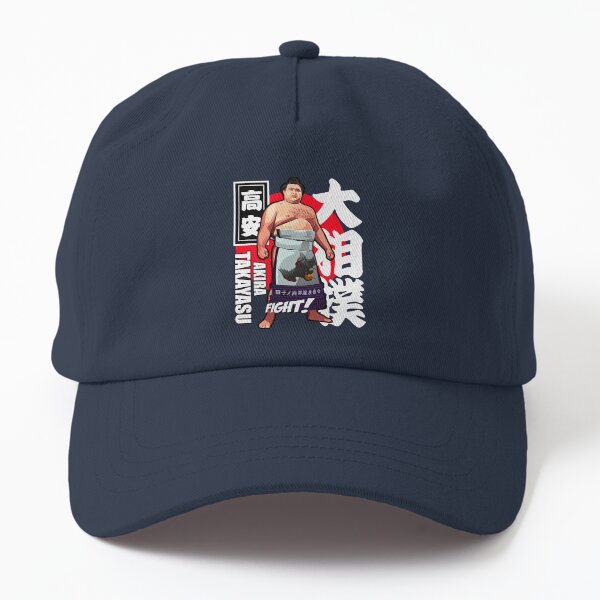 "Takayasu Akira Japan Sumo Wrestler" Cap for Sale by Realmendesign ...