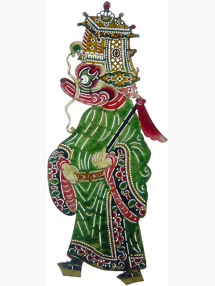 Póster «El rey dragón con túnicas verdes del antiguo arte chino del ...