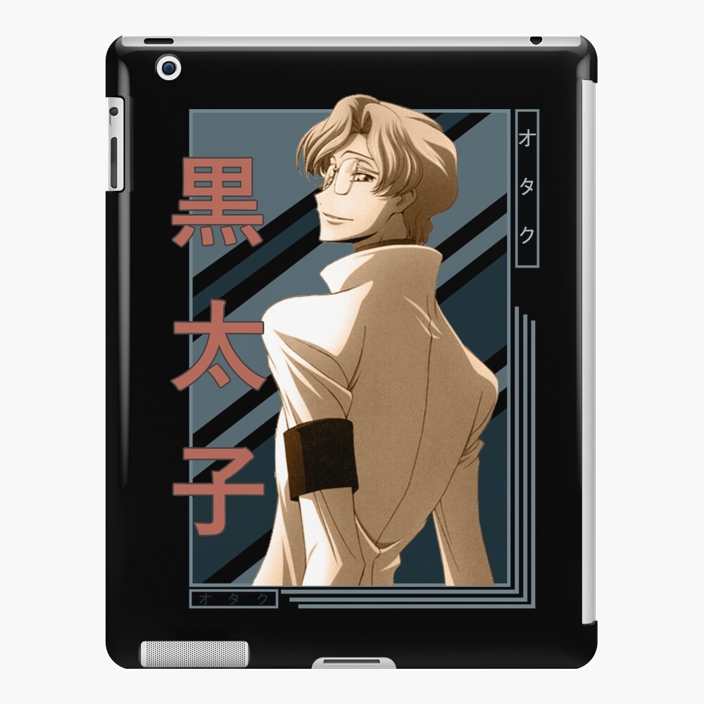 Lloyd Asplund Code Geass Kodo Giasu Retro Blue Brown Anime Design