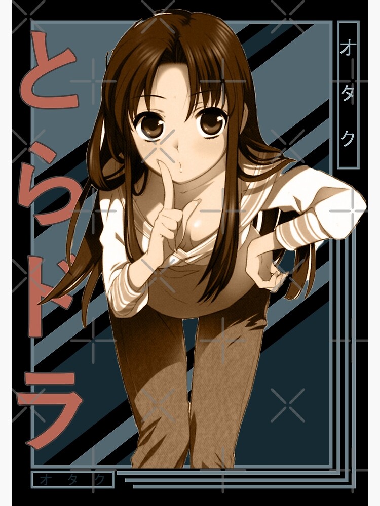 "Sumire Kanou Toradora Retro blue brown anime Design" Poster by Raiden ...