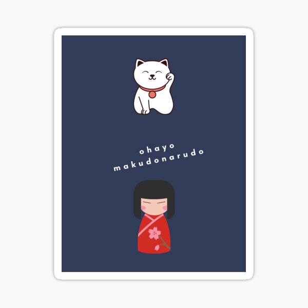 "Japanese English" Sticker for Sale by minae-nanae | Redbubble