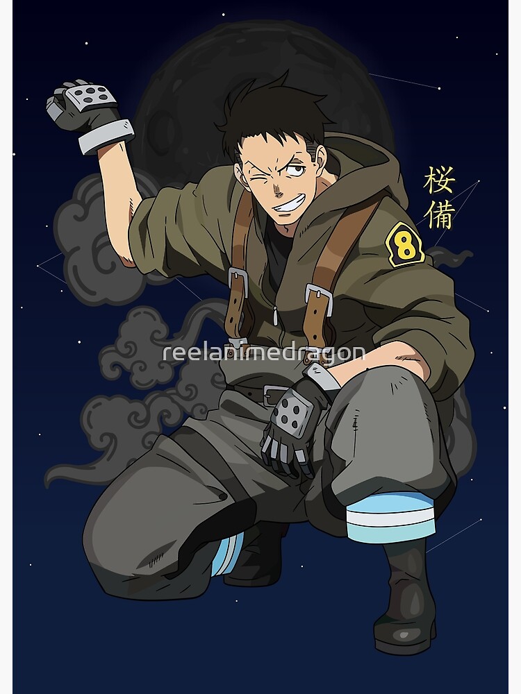 "Obi Akitaru - Fire Force" Art Print by reelanimedragon | Redbubble