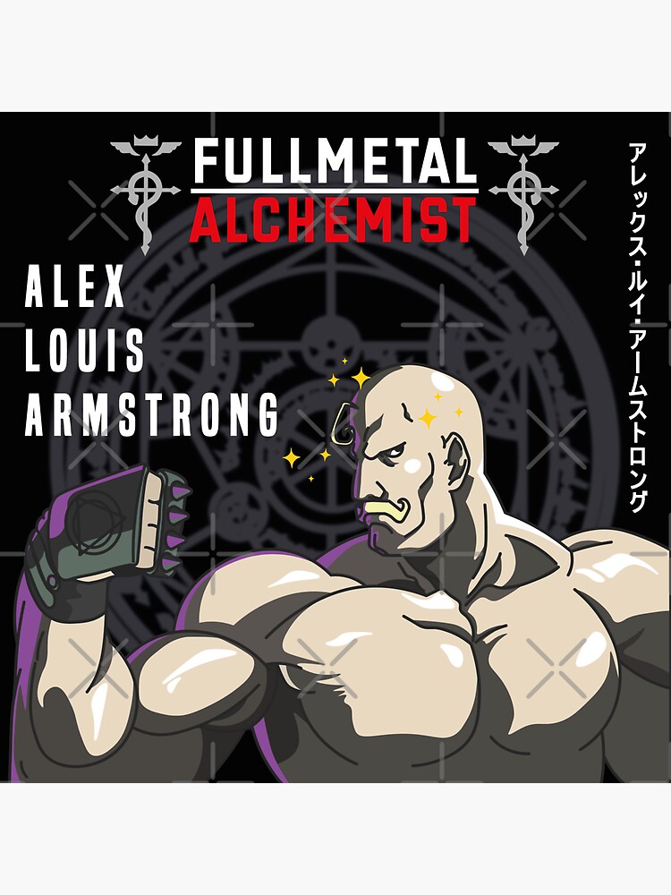 "armstrong" Sticker by Tienda92 | Redbubble