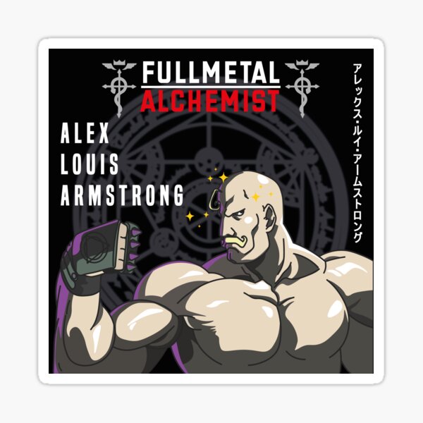 "armstrong" Sticker by Tienda92 | Redbubble