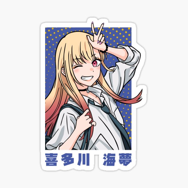 "Marin Kitagawa" Sticker for Sale by Brok5566 | Redbubble