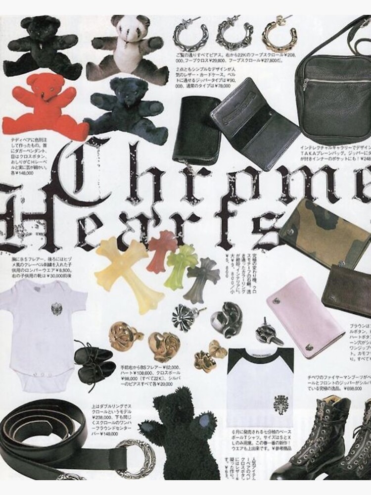 "vintage japanese punk magazine poster" Poster for Sale by archangel444 ...