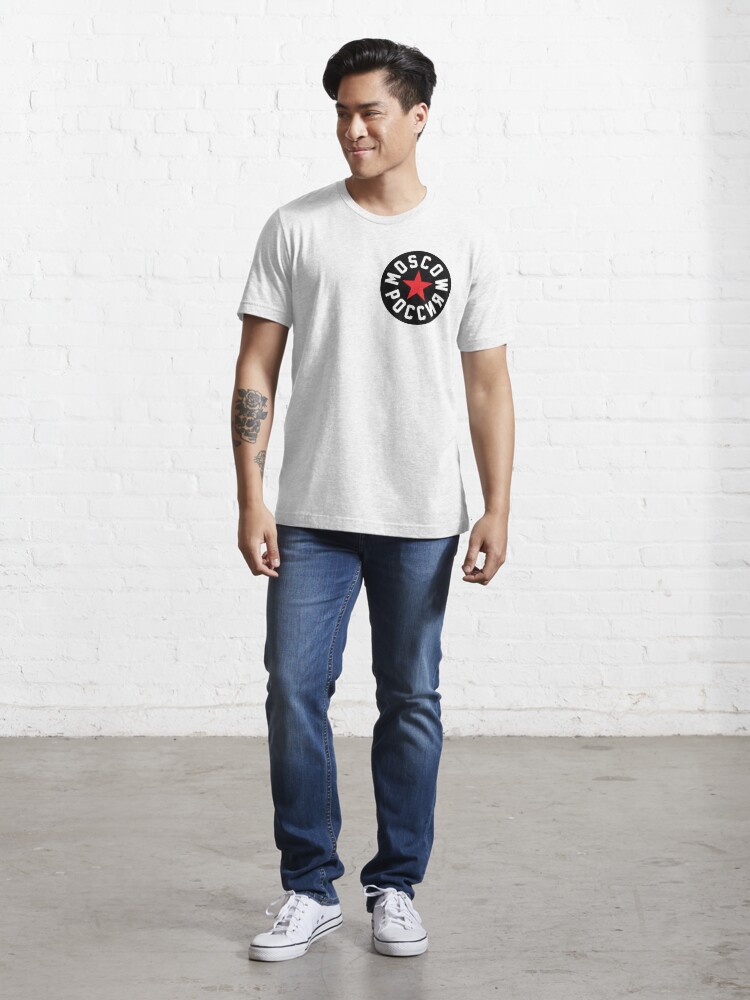 "Moscow POCCNR" T-shirt by JamesShannon | Redbubble