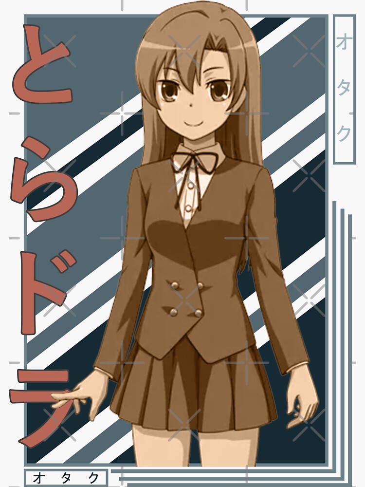 "Maya Kihara Toradora Retro blue brown anime Design" Sticker for Sale ...