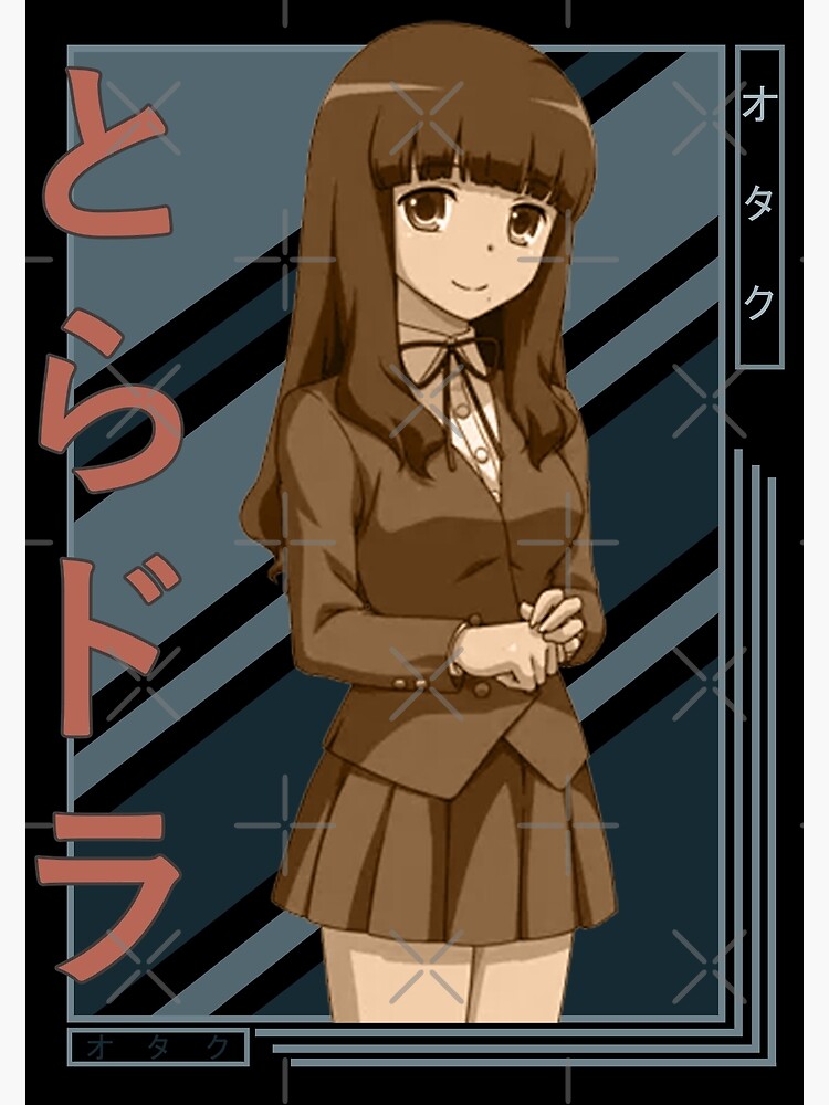 "Nanako Kashii Toradora Retro blaubraunes Anime-Design" Poster von ...