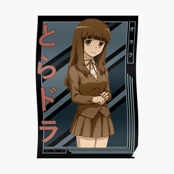 "Nanako Kashii Toradora Retro blaubraunes Anime-Design" Poster von ...