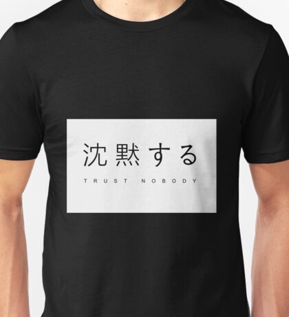 Tumblr: Gifts & Merchandise | Redbubble