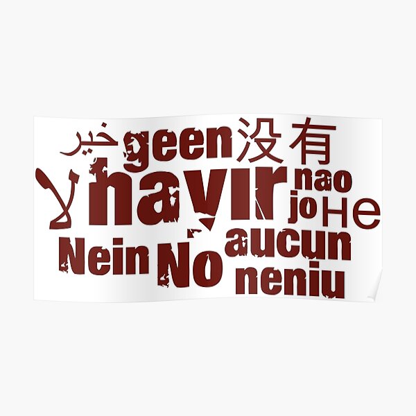 "The word "no" in different languages - red" Poster for Sale by pASob ...