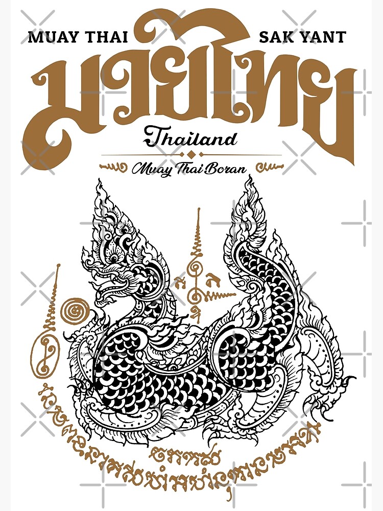 "Sak Yant Muay Thai Tattoo" Poster for Sale by KewaleeTee | Redbubble