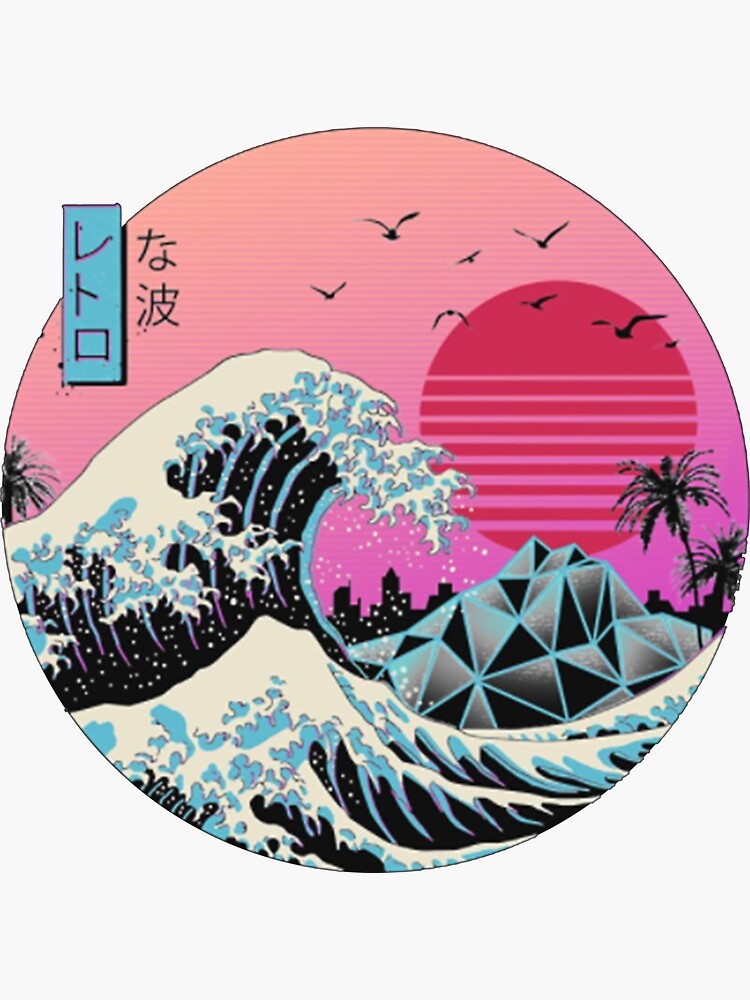 "The Great Retro Wave Design" Sticker by luismuslika | Redbubble