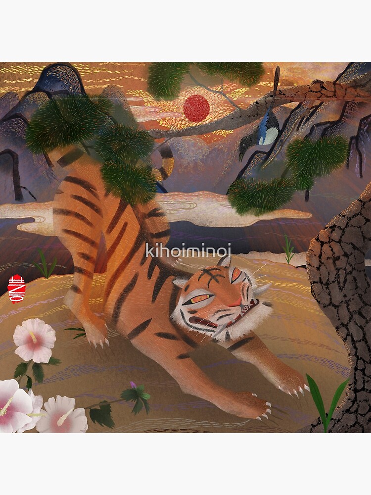 "Tiger, Magpie and Pine Tree" Poster for Sale by kihoiminoi | Redbubble