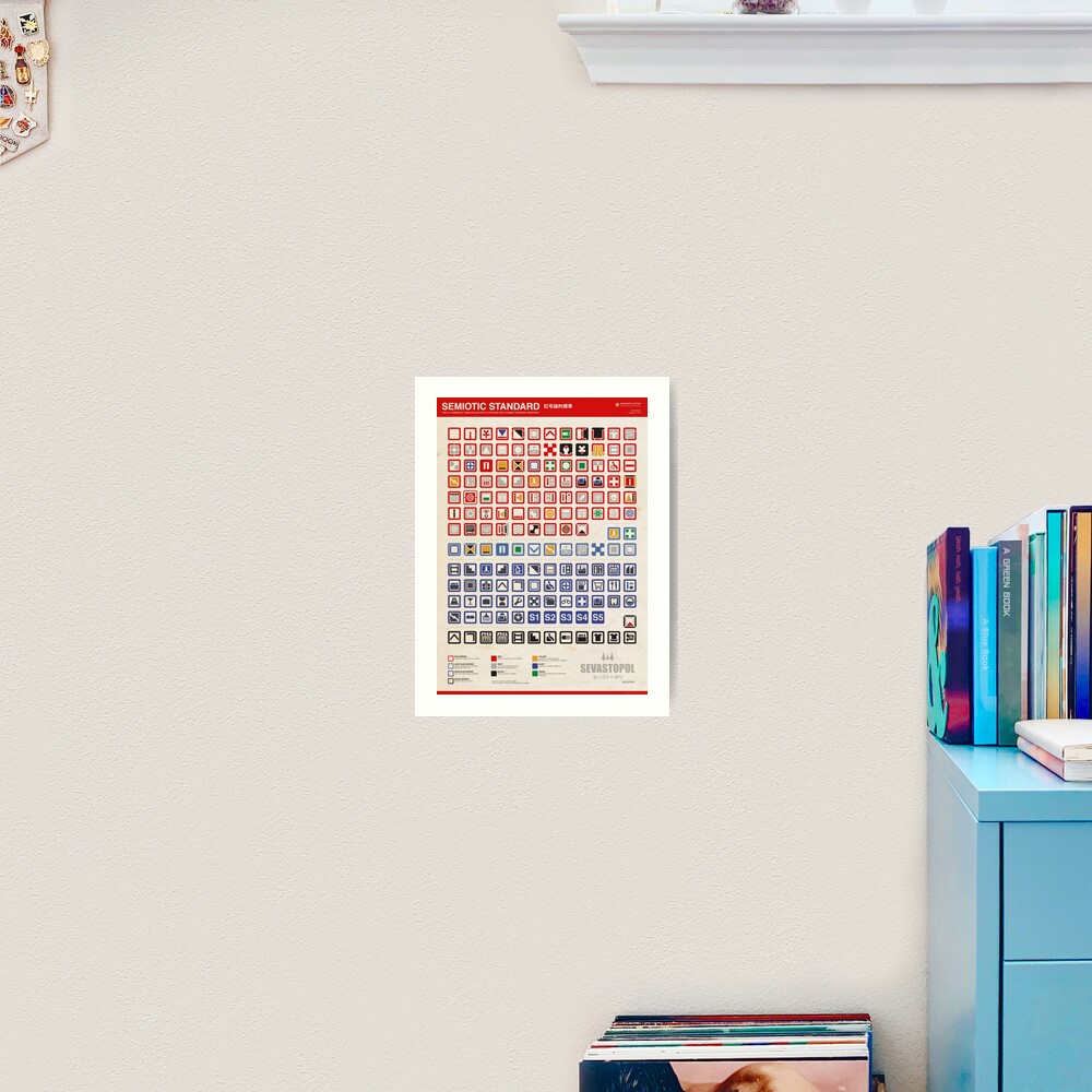 "Sevastopol Semiotic Standard (Isolation)" Poster for Sale by Metro42 ...
