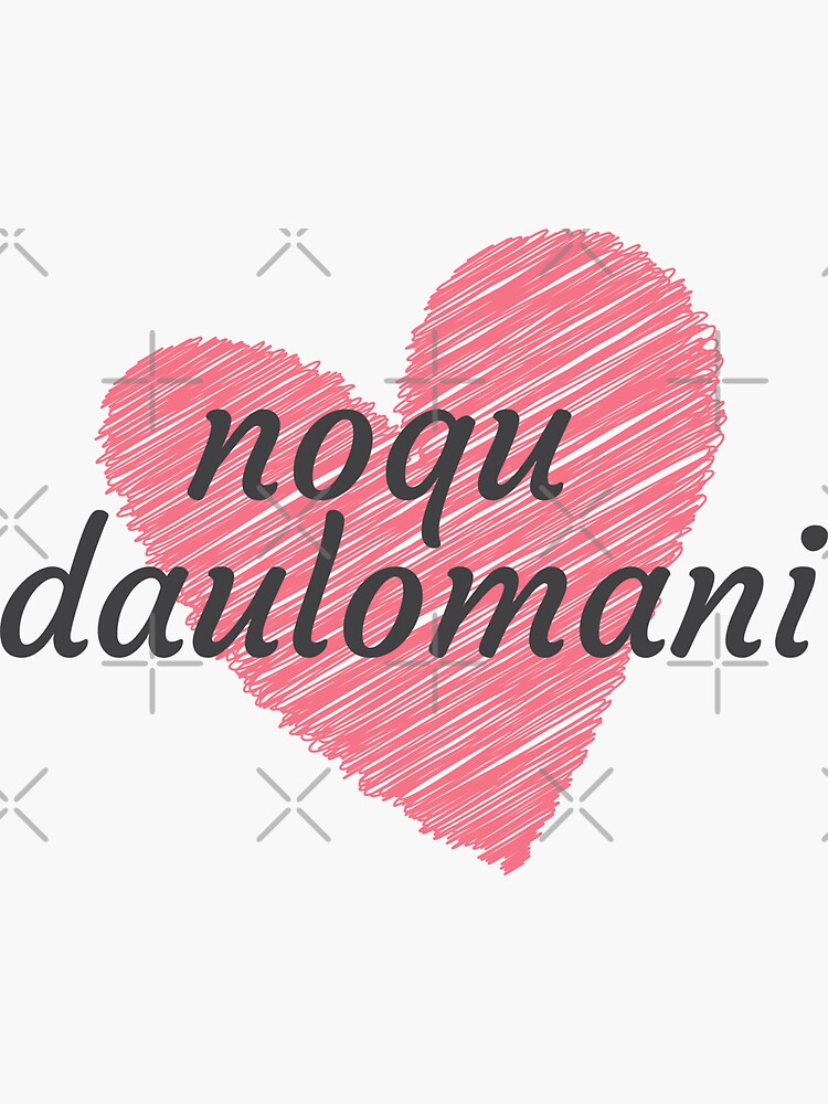 "Fiji Valentine - Noqu Daulomani" Sticker for Sale by Coconarty | Redbubble