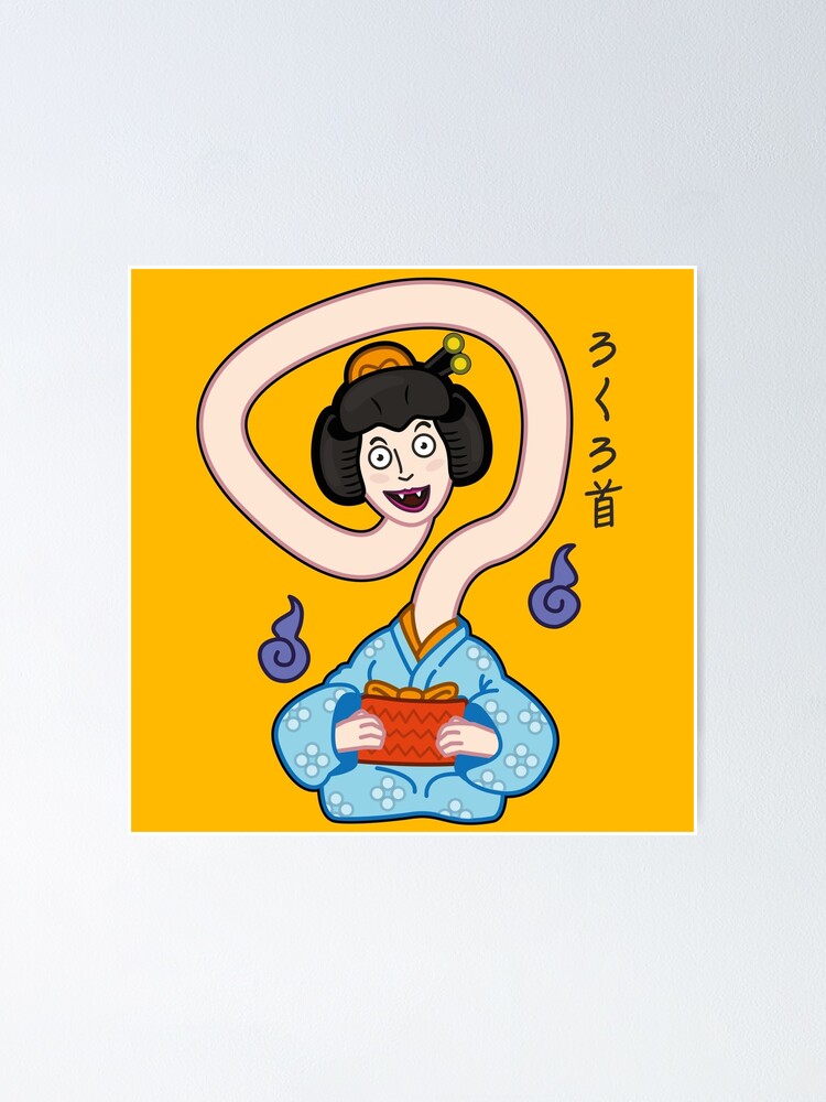 "Rokurokubi - Japanese Yokai series" Poster by RetroAffaire | Redbubble