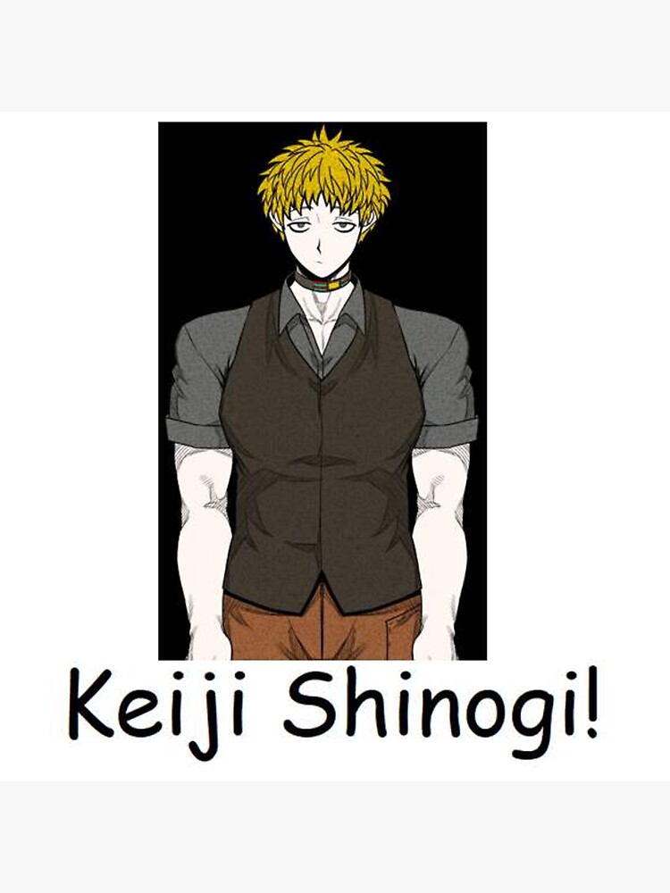 "keiji shinogi" Sticker for Sale by CRABNECK | Redbubble