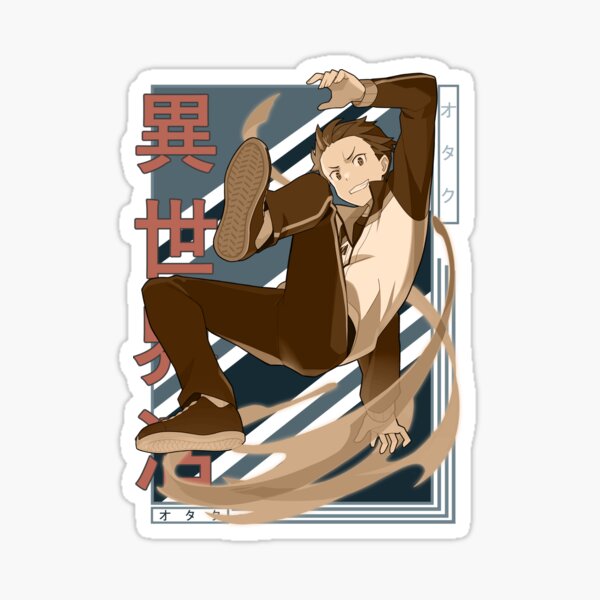 "Subaru Natsuki Re Zero Starting Life in Another World Re Zero kara ...