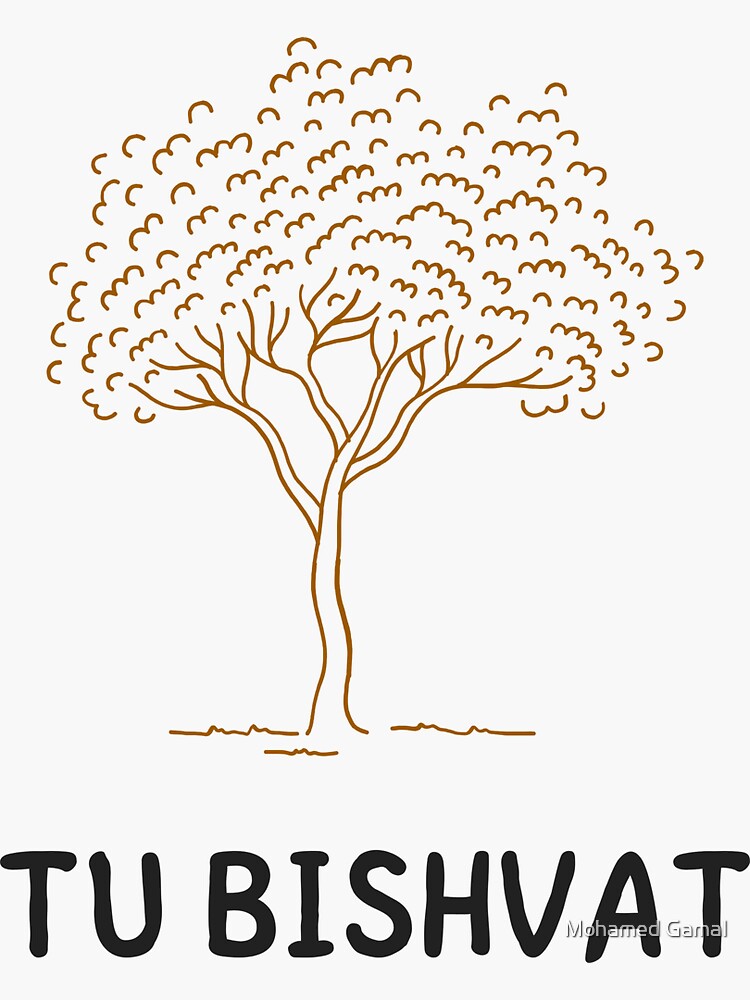 "Happy Tu Bishvat/Tu B'Shevat Day " Sticker for Sale by TrendyTshirtMG ...