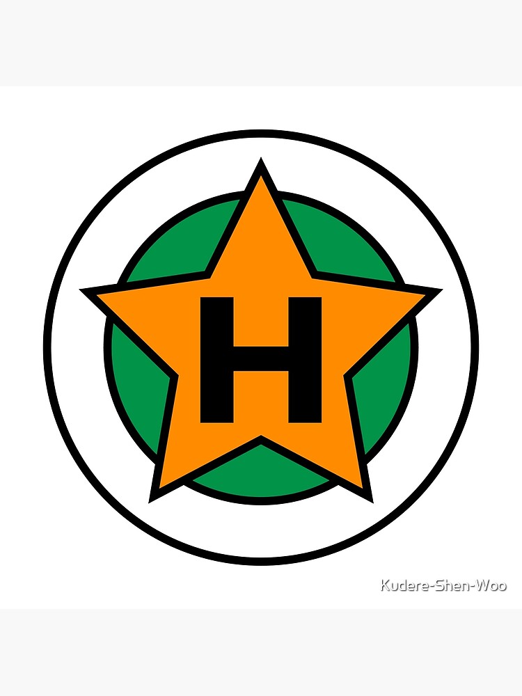 Orange High School Logo