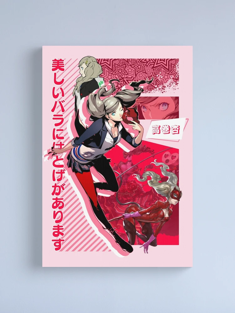 Takamaki Pfp Persona 5 Royal - Ann - Person - Socks Takamaki Age