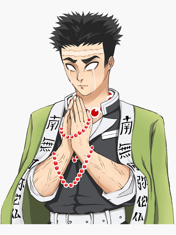 "Gyomei" Sticker by annienewwin | Redbubble