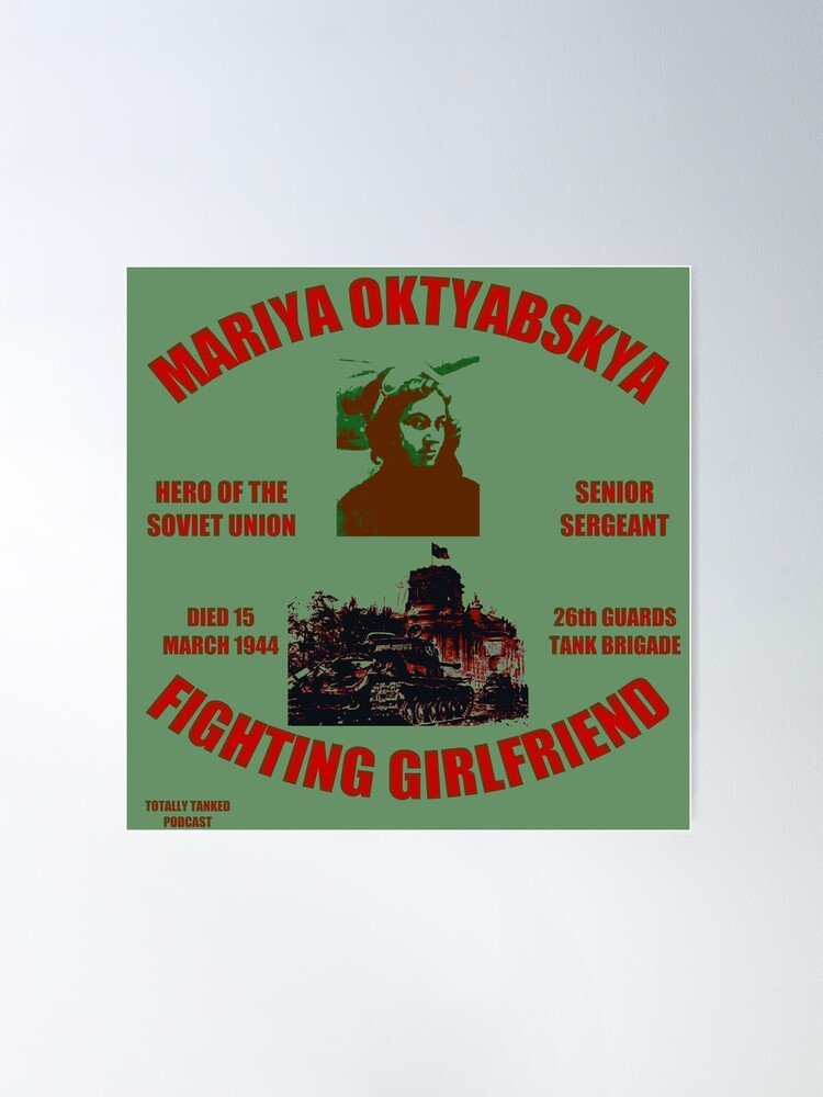 Fighting Girlfriend Logo