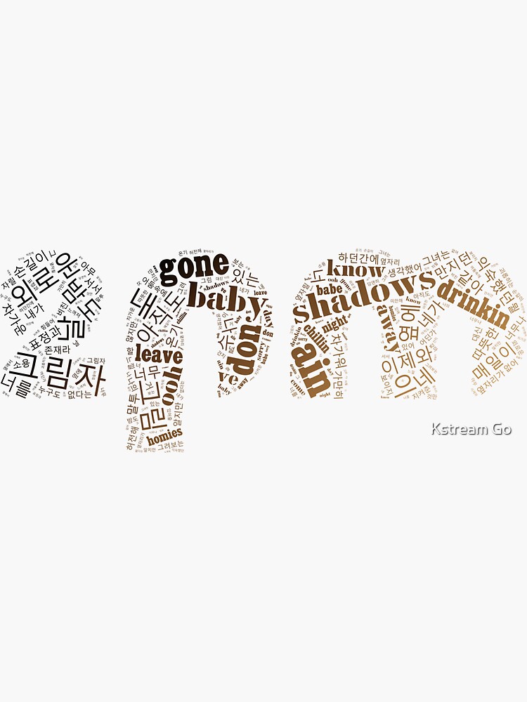 "2PM,Kpop star, typography art" Sticker by moduko | Redbubble