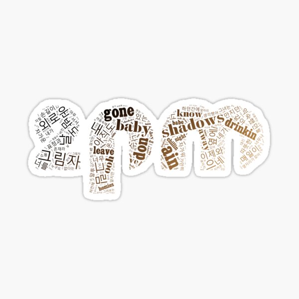 "2PM,Kpop star, typography art" Sticker by moduko | Redbubble